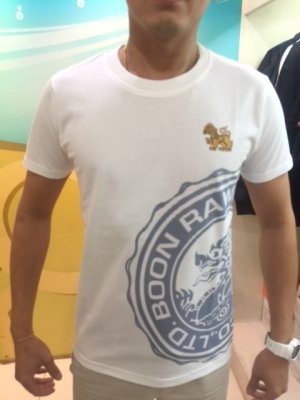 Boon Rawd Brewery Co., Ltd.